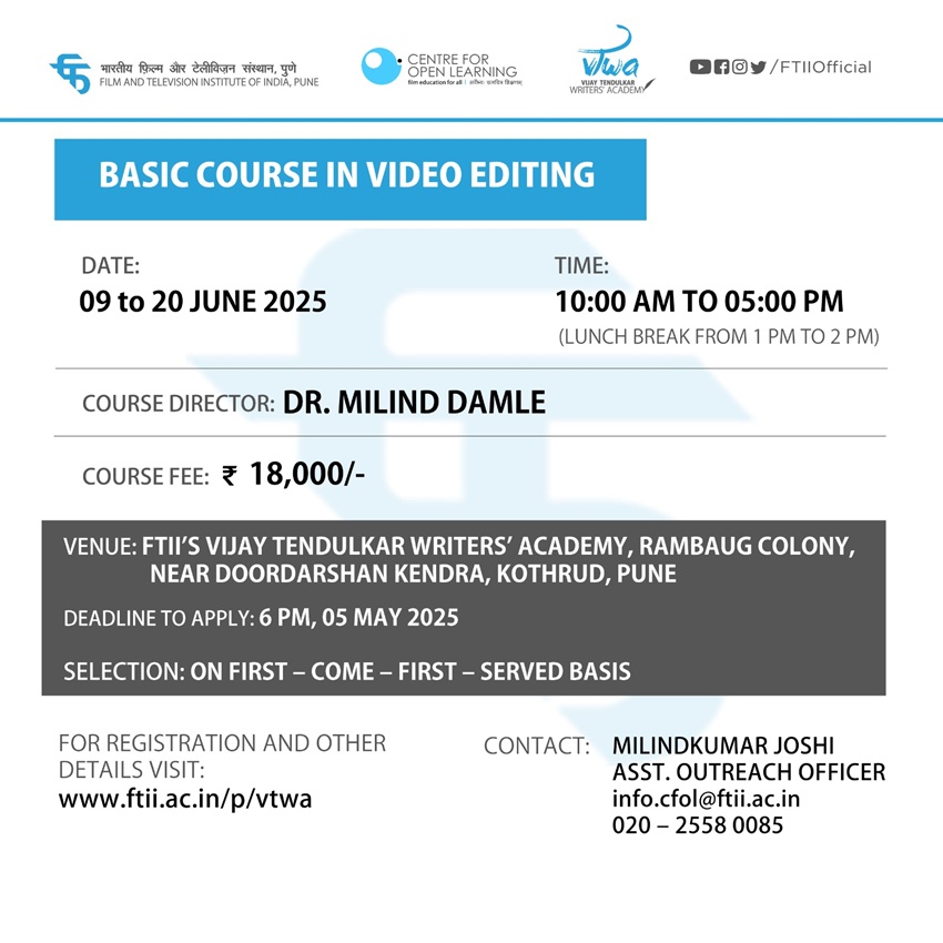 Offline Courses | FTII