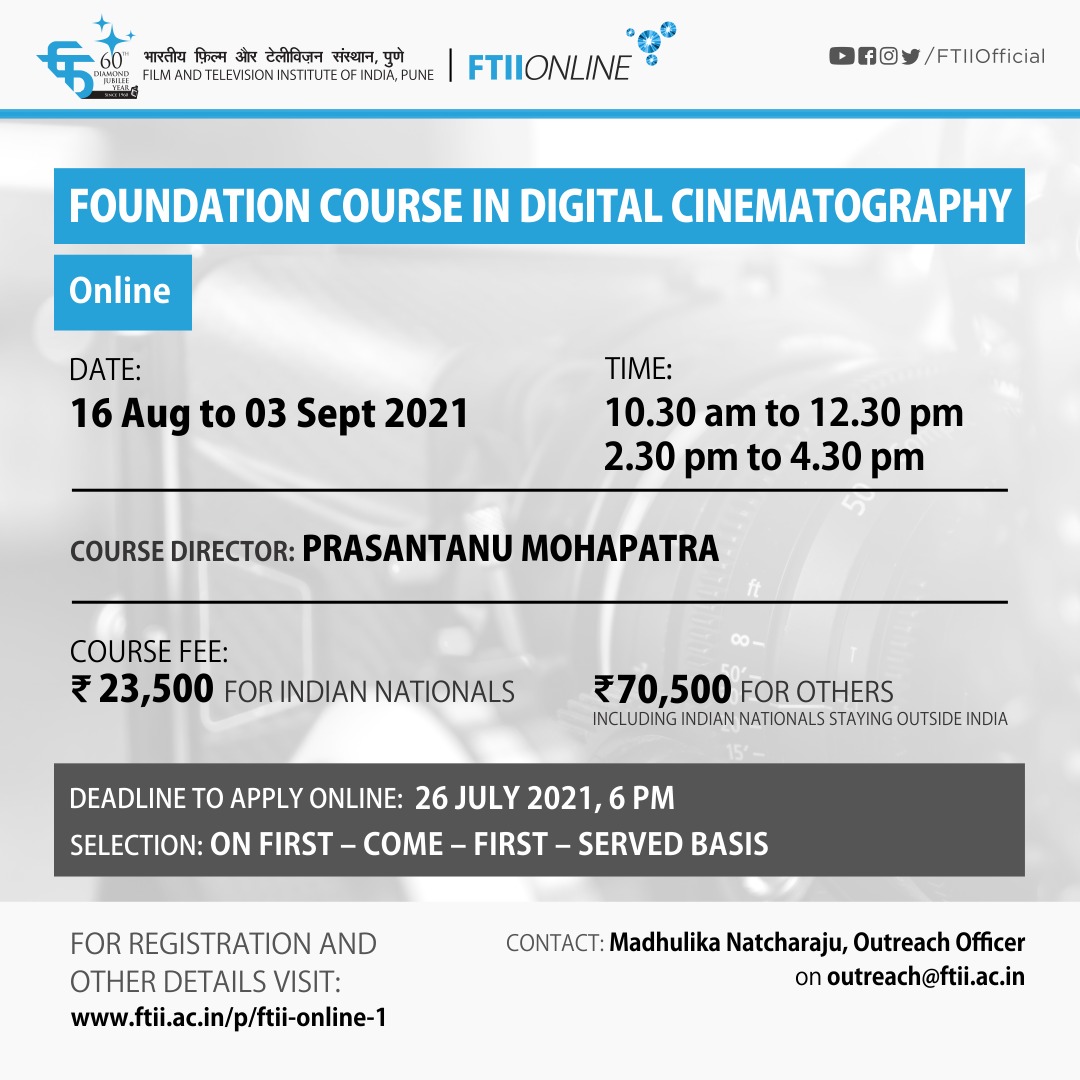 Film and Television Institute of India