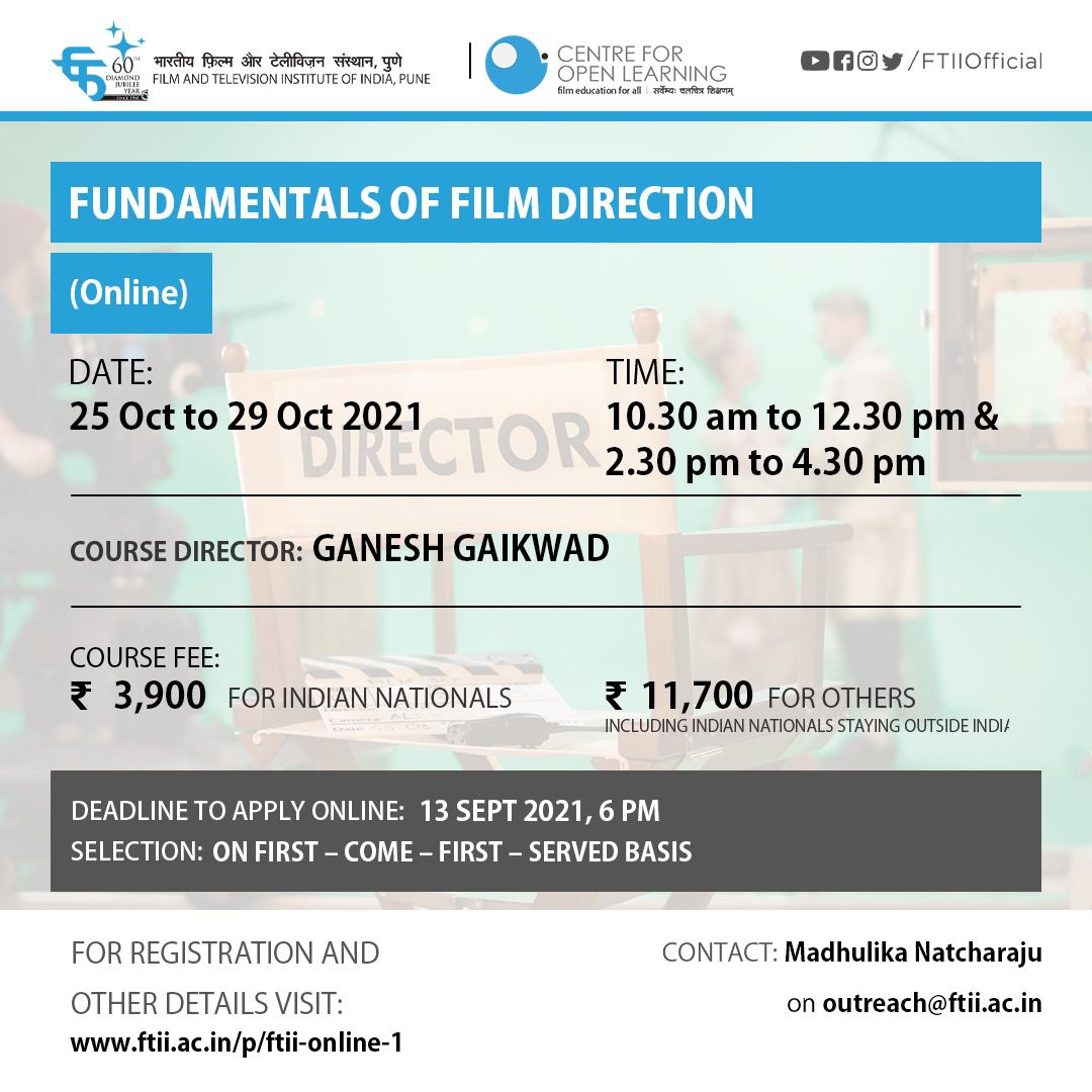 Film and Television Institute of India