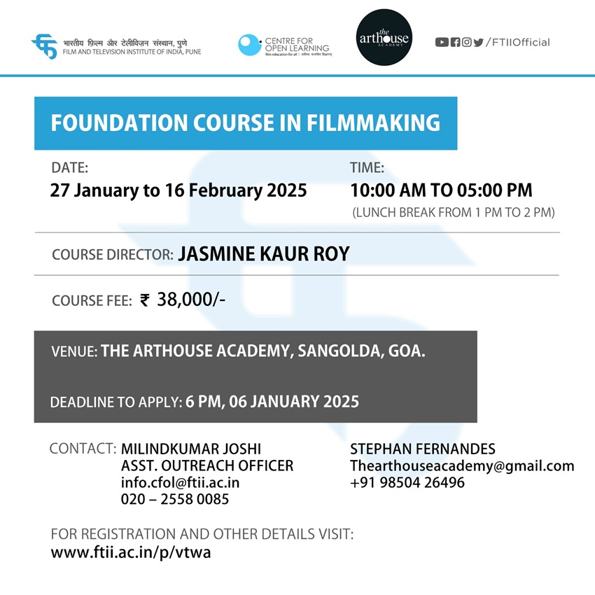 Film and Television Institute of India